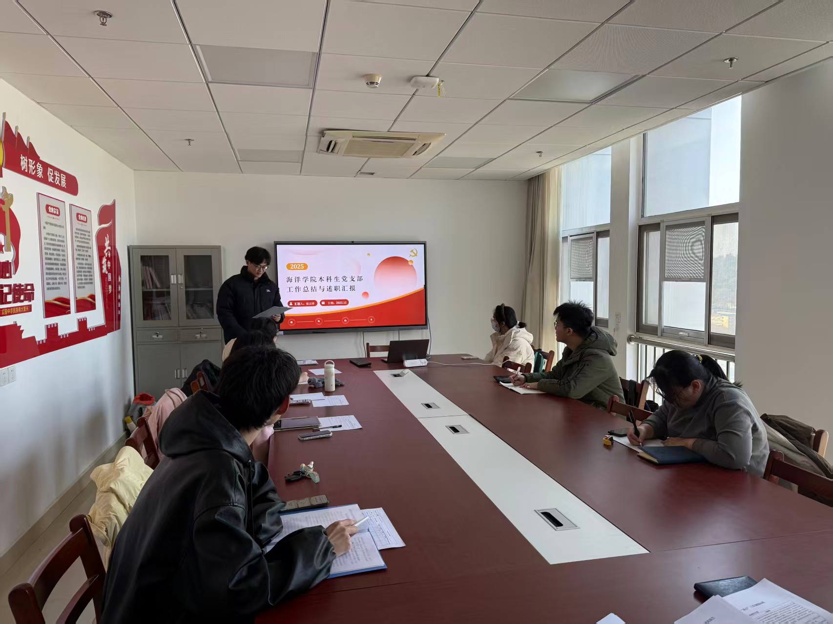 海洋学院召开2025年度学生党支部书记述职评议会议-海洋学院